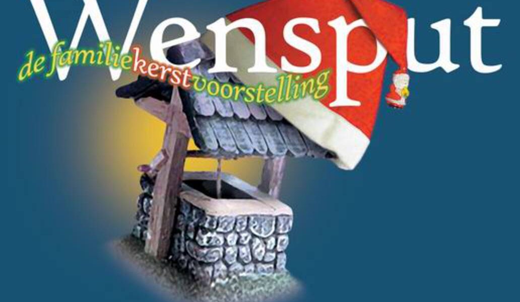 Wensput reist door Leiden | Sleutelstad