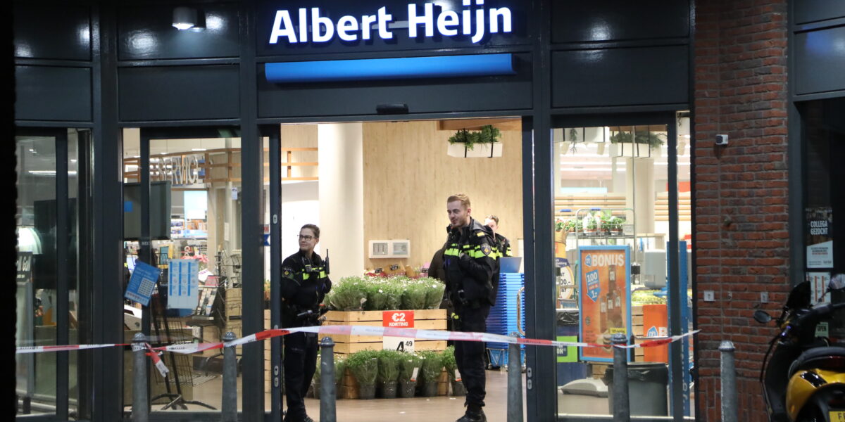 Overval op Albert Heijn supermarkt in Voorschoten | Sleutelstad